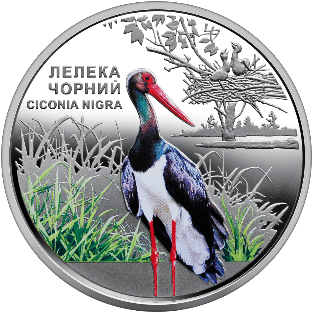 Black Stork Coin Commemorating the 38th Anniversary of Chornobyl - u ...