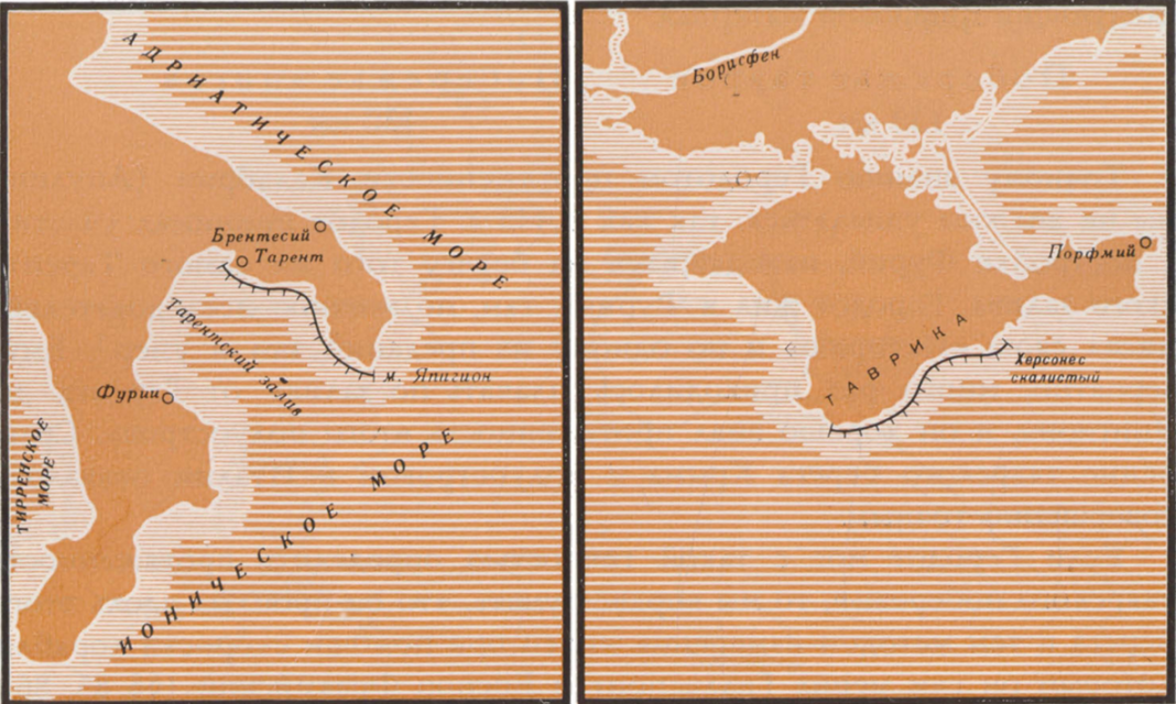 Herodotus Measures Taurica/Crimea: Comparison with Italian Iapygia - u ...